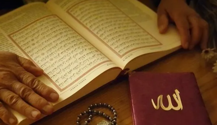 Salli Barik Duası Allahümme Salli Ve Barik Duaları Türkçe Anlamı